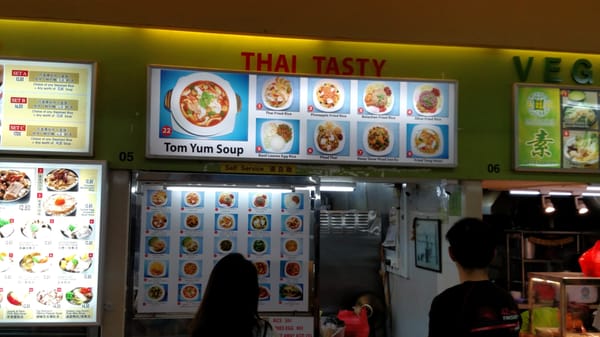 S11 FOOD COURT - Updated January 2026 - 504 Bishan St 11, Singapore ...