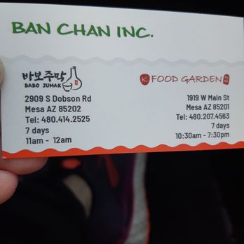 BABO JUMAK - Updated October 2025 - 244 Photos & 175 Reviews - 2909 S Dobson Rd, Mesa, Arizona ...