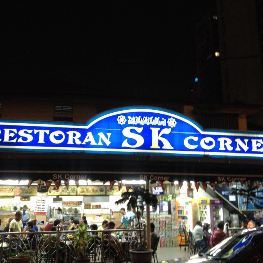 RESTORAN SK CORNER - Updated November 2025 - 1, Jalan Rembia Corner ...