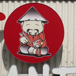 HU DAT PORTLAND - Updated July 2025 - 119 Photos & 50 Reviews - 1225 US ...