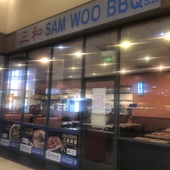 SAM WOO BBQ RESTAURANT - Updated June 2025 - 1508 Photos & 986 Reviews ...