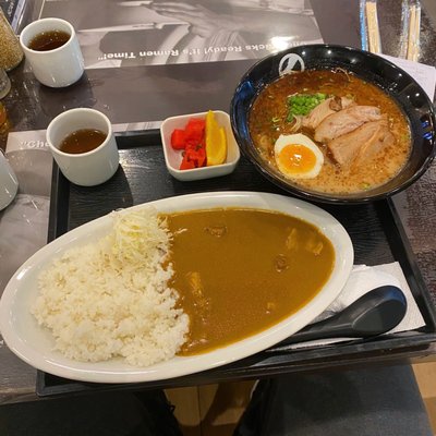 RAMEN KURODA - Updated May 2026 - Aurora Boulevard, Quezon City, Metro ...