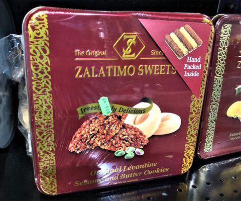 DUKKAN MEDITERRANEAN MARKET - Updated June 2025 - 228 Photos - 7810 ...