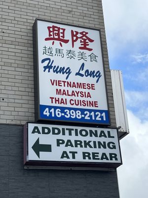 HUNG LONG RESTAURANT - Updated January 2026 - 143 Photos & 77 Reviews ...