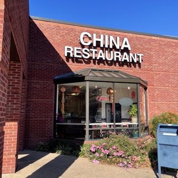 CHINA RESTAURANT - Updated August 2025 - 15 Photos & 41 Reviews - 589 ...