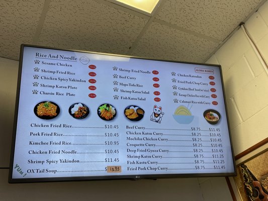 ALOHA RAMEN - Updated September 2024 - 126 Photos & 99 Reviews - 3-2600 ...