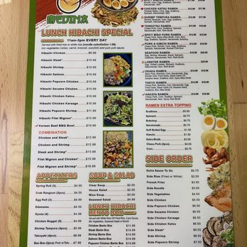 EDAMAME RAMEN HIBACHI & BOBA - Updated April 2025 - 39 Photos & 19 ...
