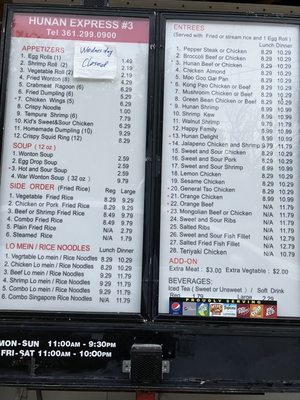 HUNAN EXPRESS 3 - Updated December 2025 - 5614 McArdle Rd, Corpus ...