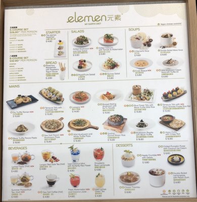 ELEMEN - 48 Photos - 9 Raffles Boulevard, Singapore, Singapore ...