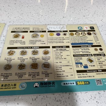 COZY RICE - Updated October 2025 - 81 Photos & 53 Reviews - 42 W 38th ...