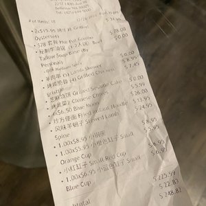 TASTY TIME - 121 Photos & 19 Reviews - 2217 140th Ave NE, Bellevue, WA ...