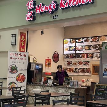 HENG’S KITCHEN - Updated September 2025 - 275 Photos & 122 Reviews - 66 ...