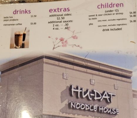 HU-DAT NOODLE HOUSE - Updated December 2025 - 50 Photos & 75 Reviews ...