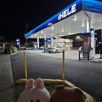 HELE - Updated September 2025 - 27 Photos & 23 Reviews - 1549 South ...