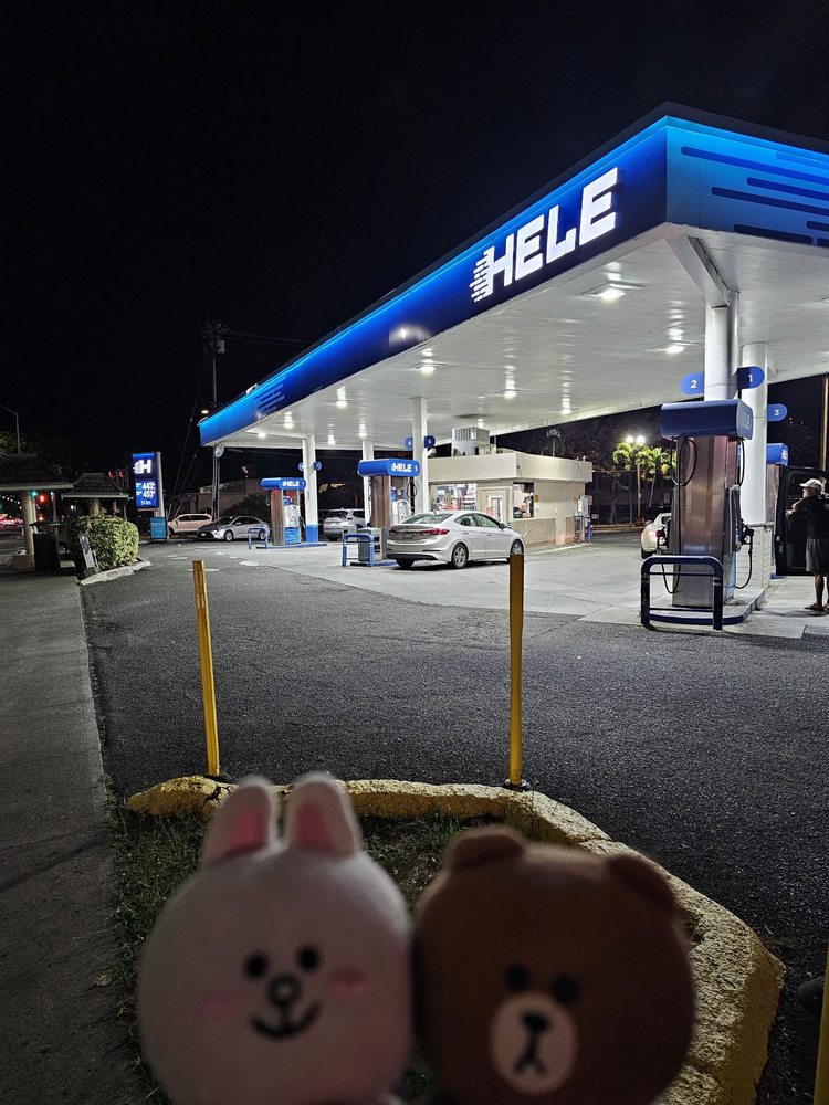 HELE - Updated July 2024 - 26 Photos & 22 Reviews - 1549 South King St ...