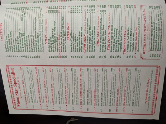 MOON STAR RESTAURANT - Updated October 2025 - 39 Reviews - 223 High St ...