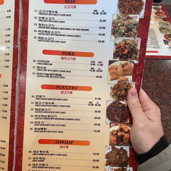 DA RAE WON RESTAURANT - Updated January 2025 - 1028 Photos & 569 ...