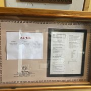 KO’SIN - 133 Photos & 94 Reviews - 5594 W Wild Horse Pass Blvd, Phoenix ...