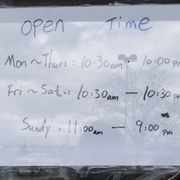 CHINA ONE - 24 Photos & 18 Reviews - 22 Hoover Ave, Du Bois, PA - Menu ...