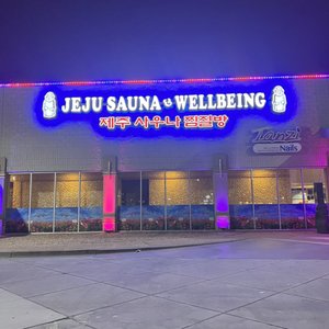 JEJU SAUNA & SPA HOME OF WELLBEING - 777 Photos & 966 Reviews - 3555 Gwinnett Pl Dr NW, Duluth ...