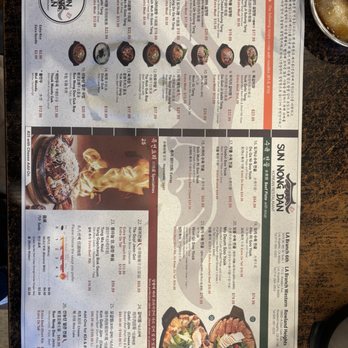 SUN NONG DAN - Updated February 2025 - 3540 Photos & 2211 Reviews ...