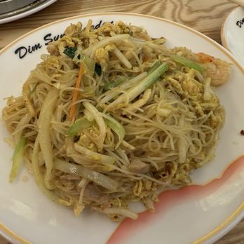 DIM SUM GARDEN - Updated April 2025 - 3494 Photos & 3095 Reviews - 1024 ...