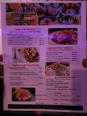 TRUTH RESTAURANT & LOUNGE - Updated July 2025 - 305 High St, Portsmouth ...