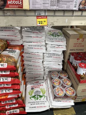 AR MART - Updated August 2024 - 481 Photos & 116 Reviews - 1701 W ...