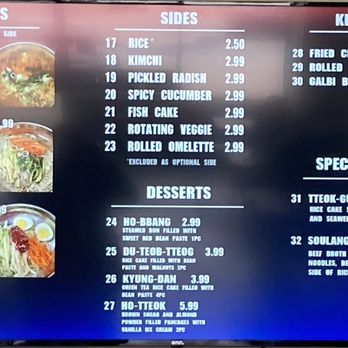 JUMAK - Updated March 2025 - 38 Photos & 18 Reviews - 5702 E Virginia ...