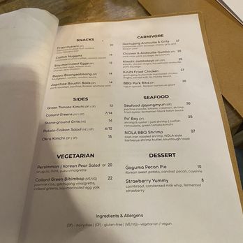 KJUN - 425 Photos & 129 Reviews - 154 E 39th St, New York, New York ...