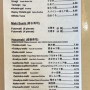 SUSHI KUNI - 527 Photos & 562 Reviews - 10211 S De Anza Blvd, Cupertino ...