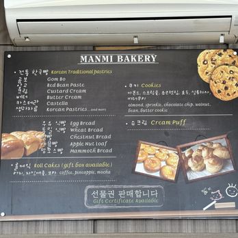 MANMI BAKERY - Updated July 2024 - 598 Photos & 528 Reviews - 8942 ...