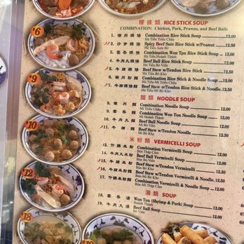 NEW TUNG KEE NOODLE - Updated March 2025 - 909 Photos & 421 Reviews ...