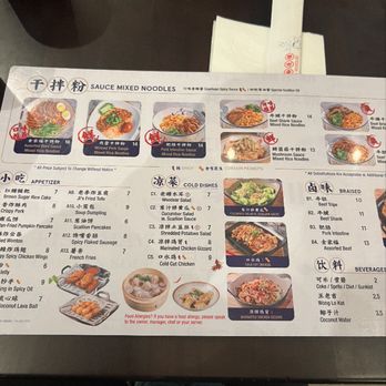 JI BEI CHUAN - Updated September 2024 - 149 Photos & 44 Reviews - 87 ...