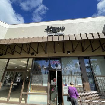 RESTAURANT KUNIO - 2866 Photos & 1174 Reviews - 94-799 Lumiaina St ...