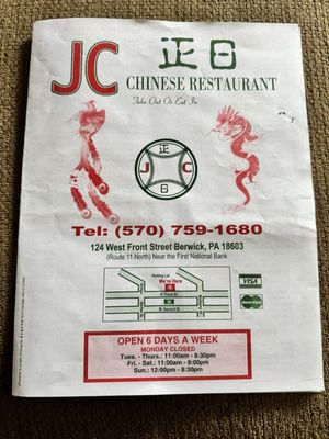 J C CHINESE RESTAURANT - Updated October 2025 - 15 Photos & 16 Reviews ...