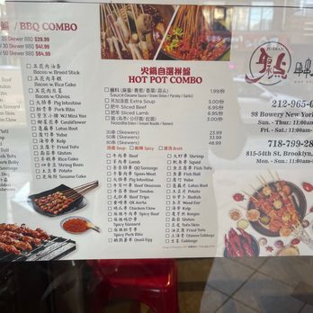 HOT STIX HOT POT & BBQ - Updated May 2024 - 59 Photos & 17 Reviews ...