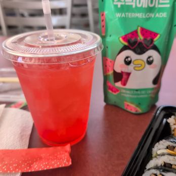 RAMYUN CAFE - Updated January 2026 - 62 Photos & 23 Reviews - 875 S ...