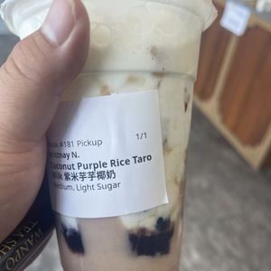 WANPO TEA SHOP - 180 Photos & 85 Reviews - 1069 El Camino Real ...