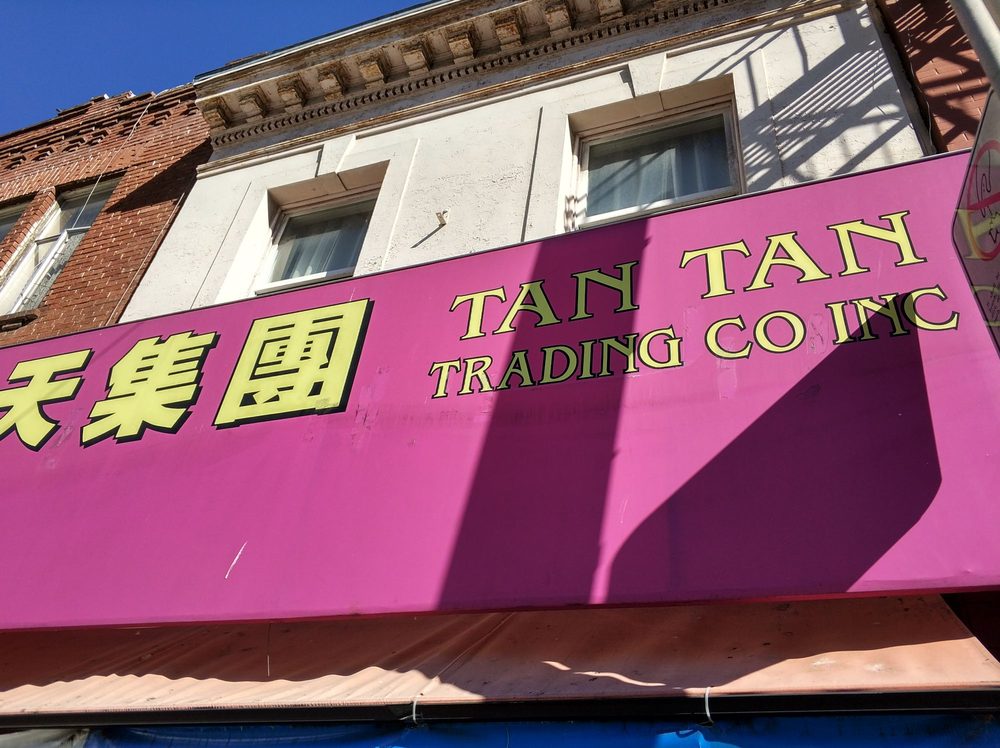 TAN TAN TRADING COMPANY - Updated October 2025 - 1222 Stockton St, San ...
