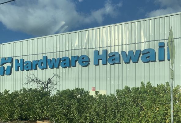 HARDWARE HAWAII - Updated June 2024 - 28 Photos & 37 Reviews - 704 Mapunapuna St, Honolulu ...