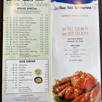 HUA MEI RESTAURANT - TEMP. CLOSED - Updated December 2025 - 37 Photos ...