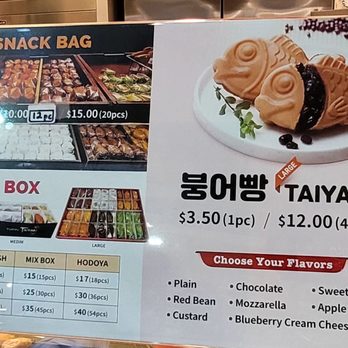 DELI MANJOO - Updated August 2024 - 563 Photos & 187 Reviews - 2825 S ...