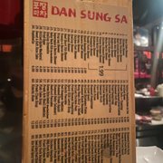 DAN SUNG SA - Los Angeles, CA - 2115 Photos & 1030 Reviews - Korean ...