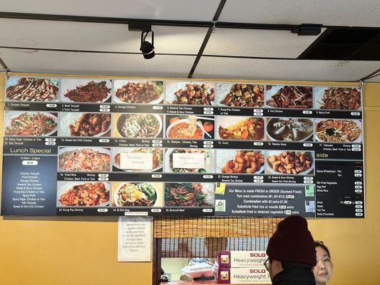 RICE TIME - Updated October 2025 - 78 Photos & 222 Reviews - 29020 SW ...