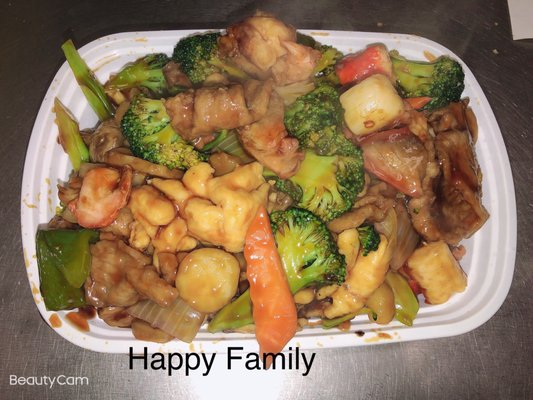 HAPPY STAR CHINESE RESTAURANT - Updated November 2024 - 107 Photos & 24 ...