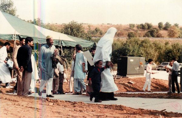 ISLAMIC SOCIETY OF BALTIMORE - ISB - Updated October 2025 - 102 Photos ...