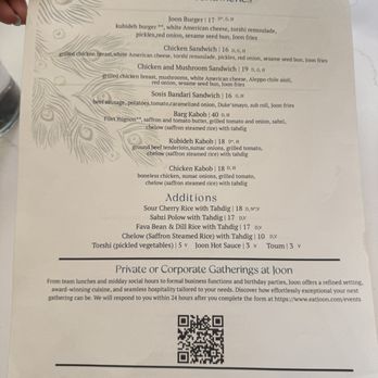 JOON - Updated December 2025 - 999 Photos & 559 Reviews - 8045 Leesburg ...