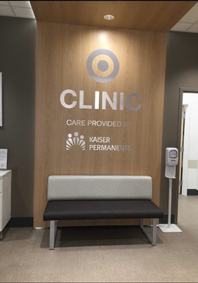 TARGET CLINIC CARE BY KAISER PERMANENTE - Updated July 2025 - 15 Photos ...