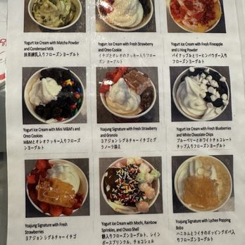 YOAJUNG - Updated July 2025 - 304 Photos & 99 Reviews - 1450 Ala Moana ...